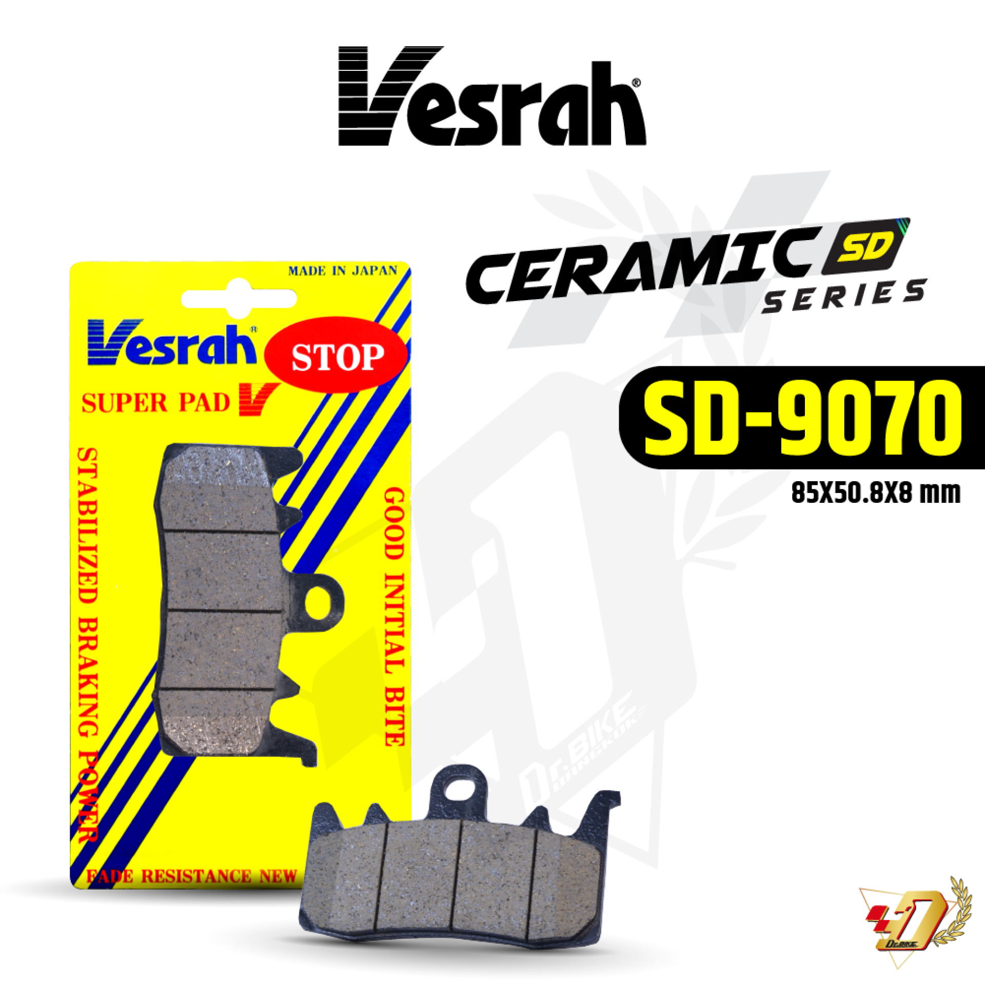 ผ้าเบรค-vesrah-เกรด-sd - บริษัท ด๊อกเตอร์ไบค์ กรุงเทพ จำกัด (Dr.Bike)