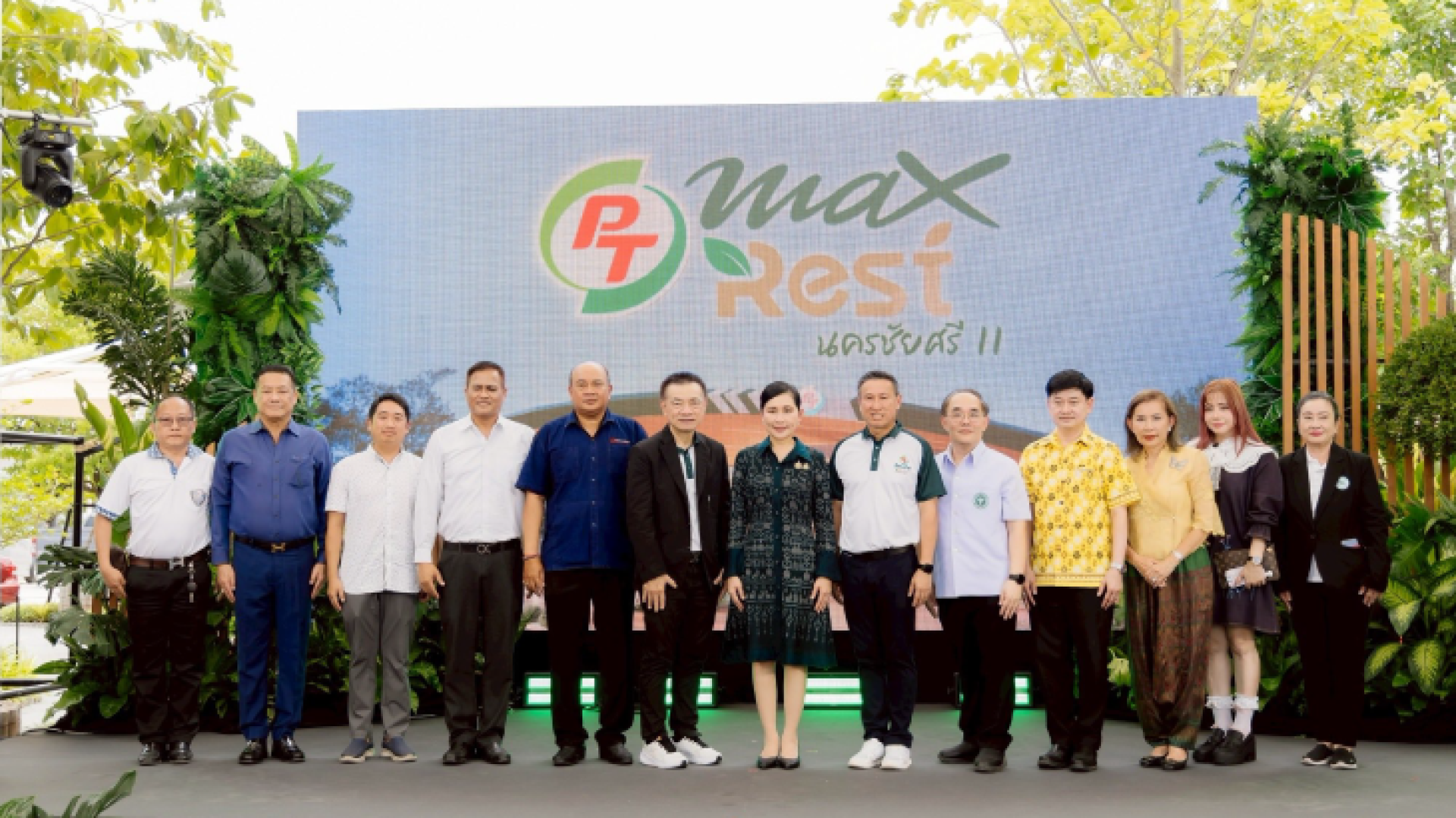 เปิดแล้ว “PT Max Rest นครชัยศรี 11” สถานีบริการน้ำมันพีทีและก๊าซ LPG ...
