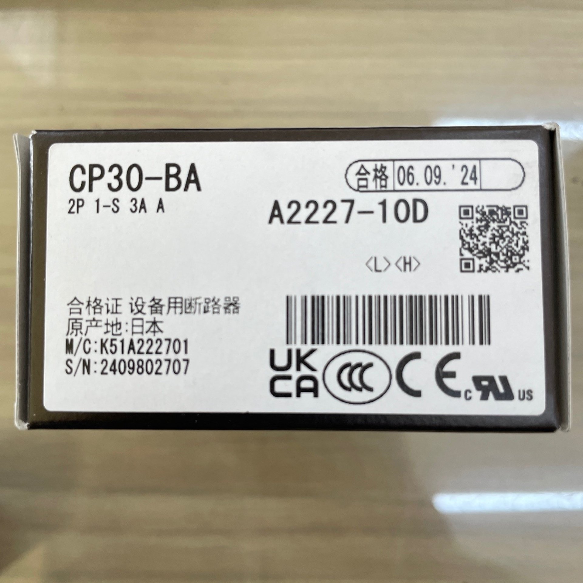 CP30-BA 1P 1M 3A