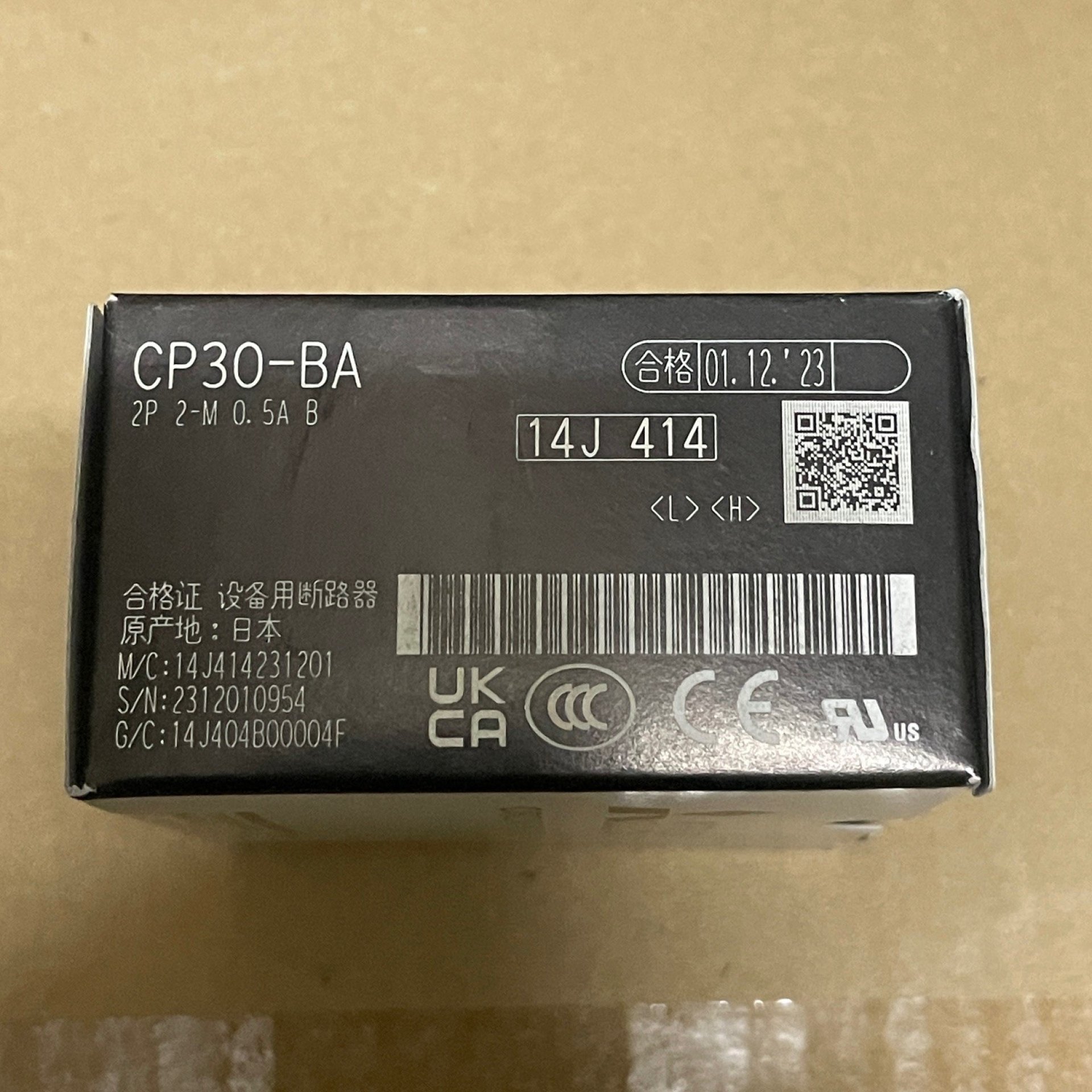 CP30-BA 1P 1M 3A