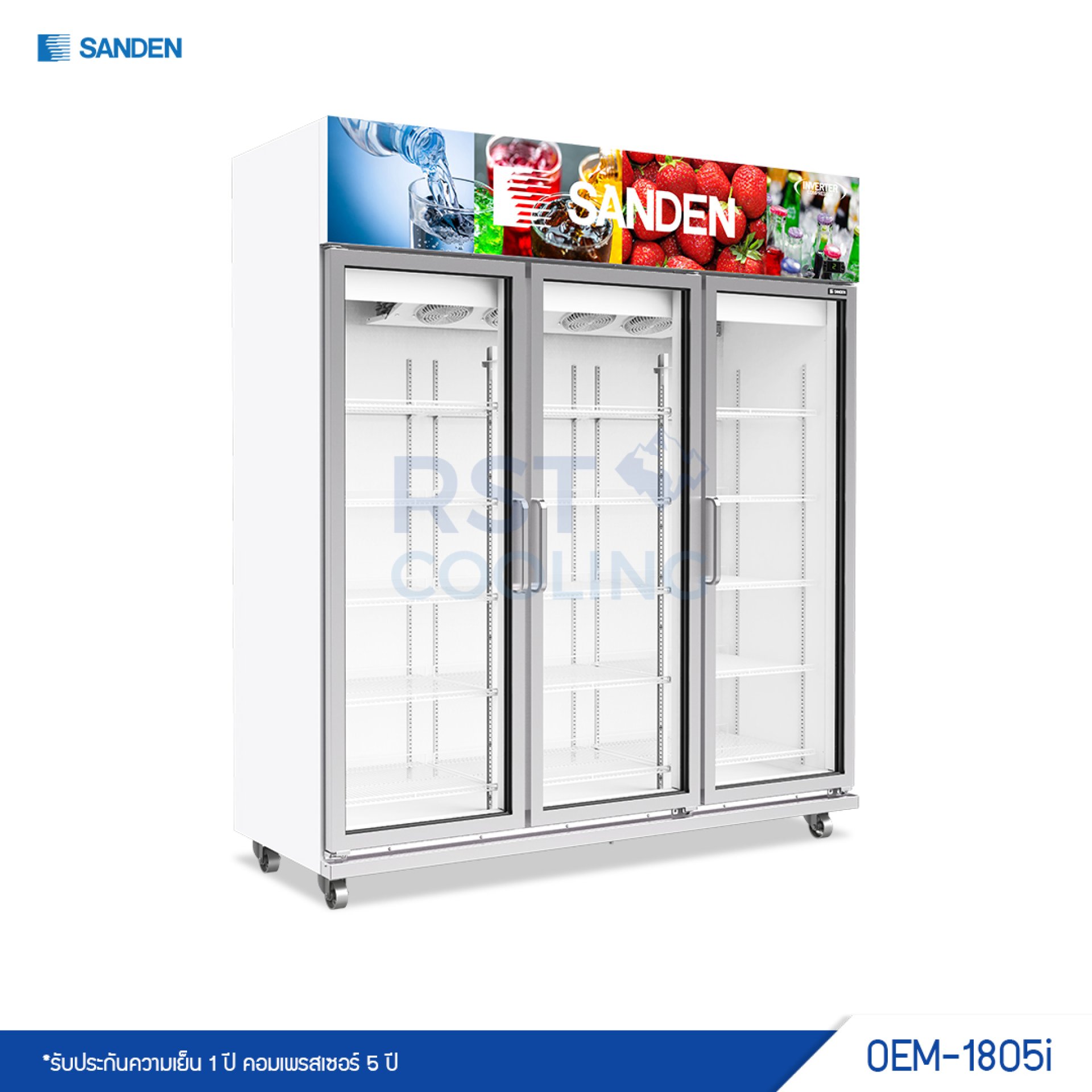 ตู้แช่เย็น ตู้แช่เครื่องดื่ม ตู้แช่ 2 ประตู - rstcooling