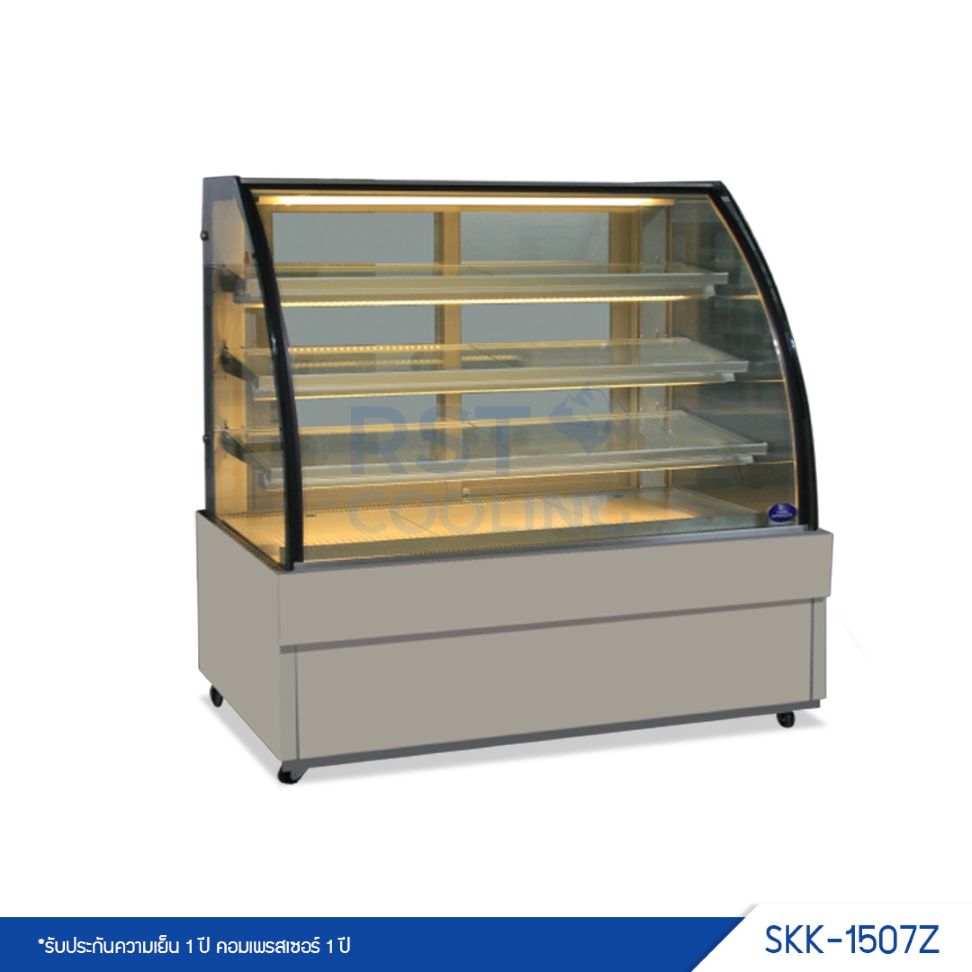 ตู้แช่เค้ก ตู้โชว์เค้ก - rstcooling