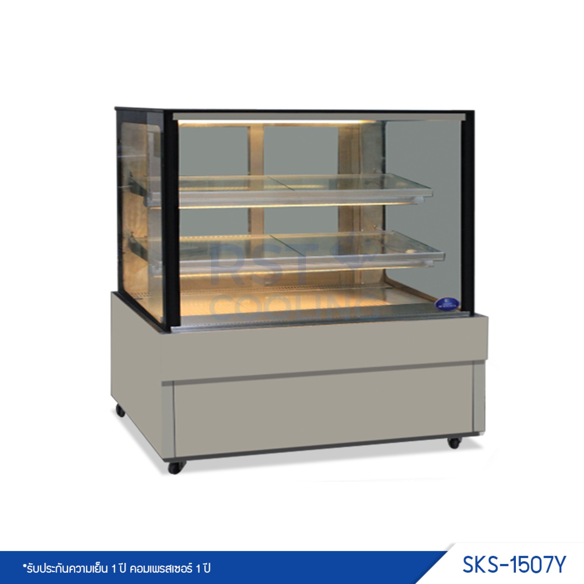 ตู้แช่เค้ก ตู้โชว์เค้ก - rstcooling