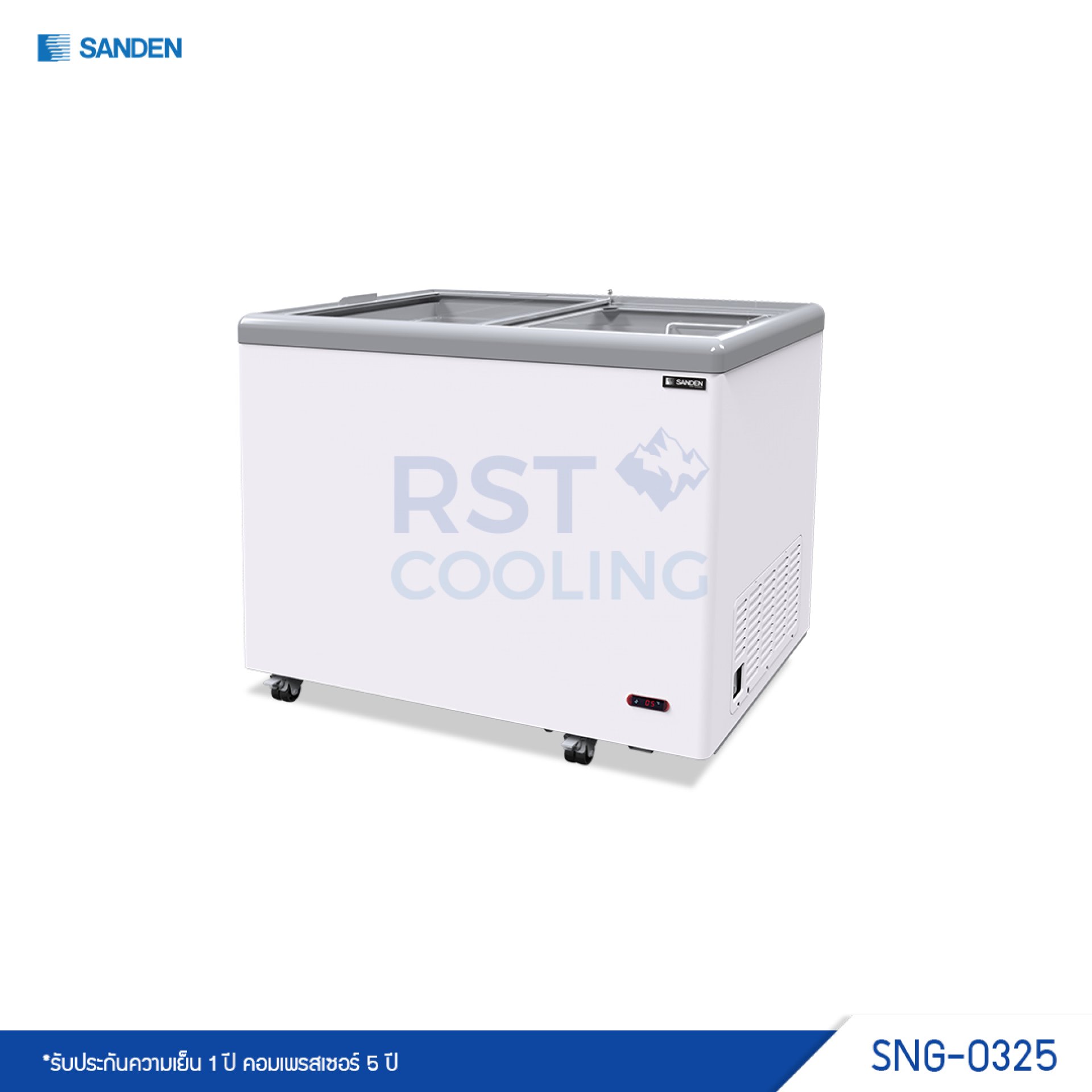 ตู้แช่แข็ง ตู้แช่ฝาทึบ ตู้แช่เนื้อสัตว์ - rstcooling