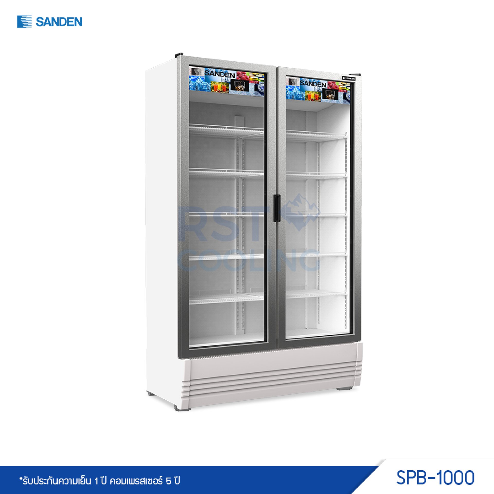 ตู้แช่เย็น ตู้แช่เครื่องดื่ม ตู้แช่ 2 ประตู - rstcooling