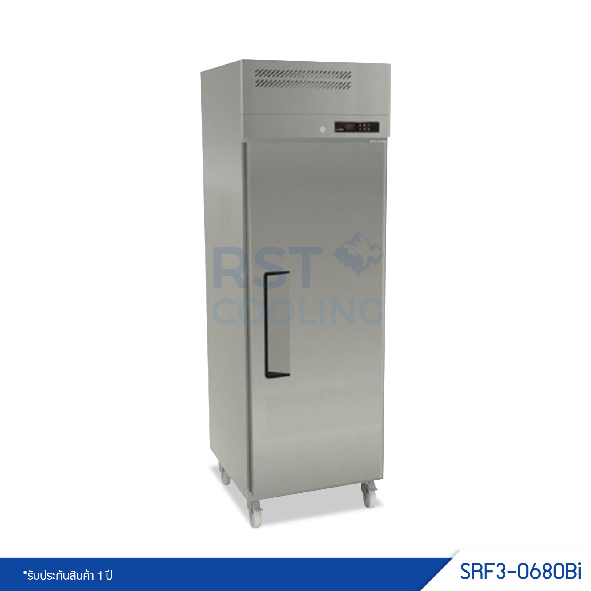 ตู้แช่สแตนเลส ตู้แช่ร้านอาหาร ตู้แช่วัตถุดิบ - rstcooling