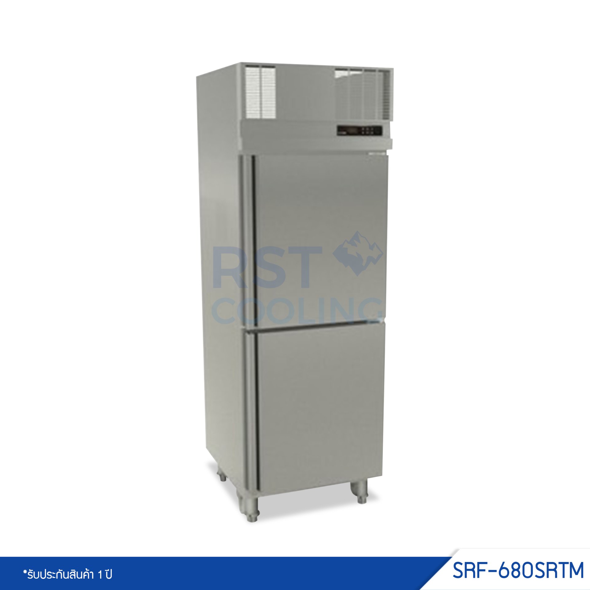 ตู้แช่สแตนเลส ตู้แช่ร้านอาหาร ตู้แช่วัตถุดิบ - rstcooling