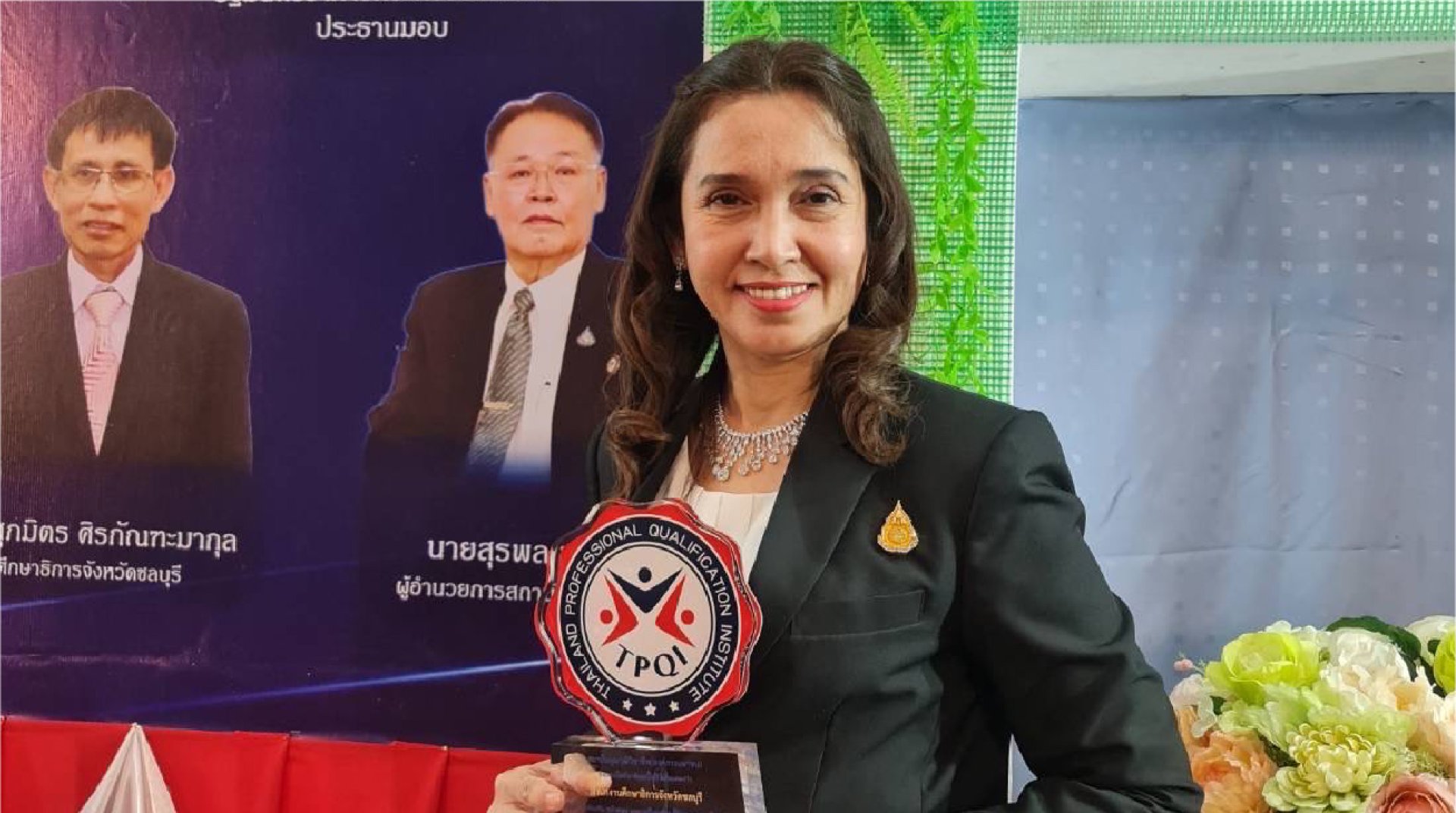 TBIZ โรงเรียนสอนภาษาอังกฤษ | สอบ Cambridge & CEFR