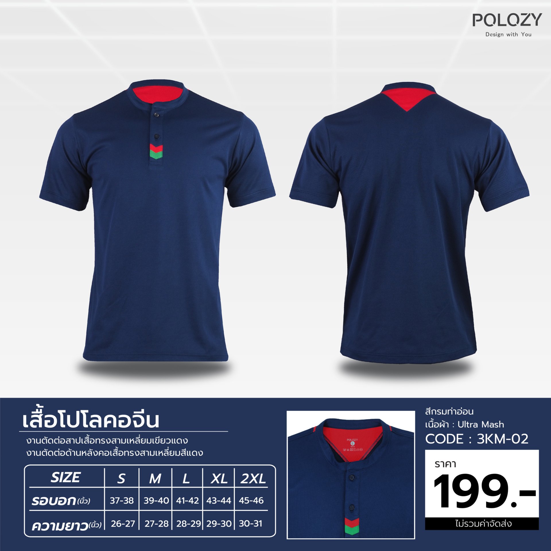 polo-life-wear - polozy.com