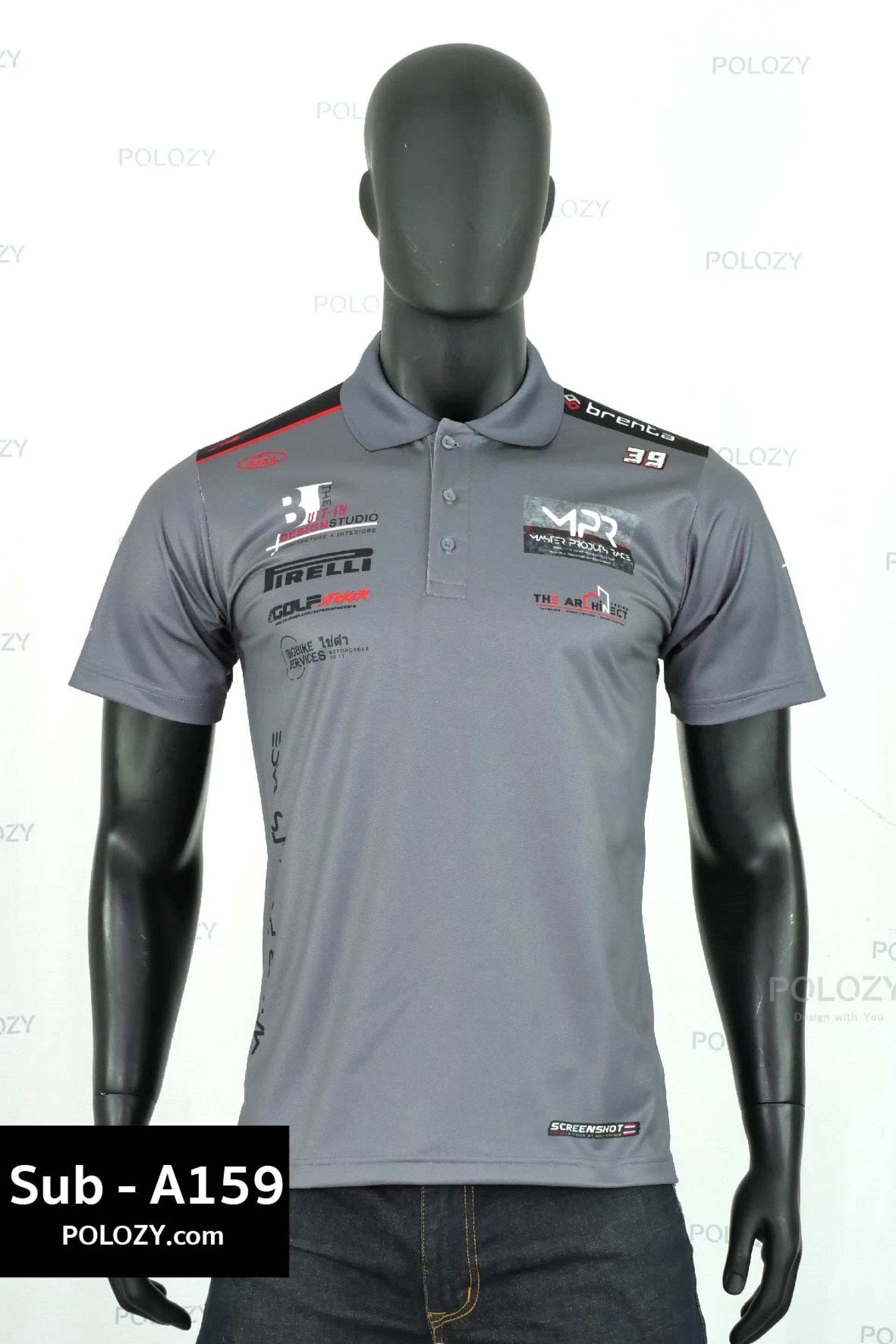 ซับลิเมชั่นโปโล - polozy.com