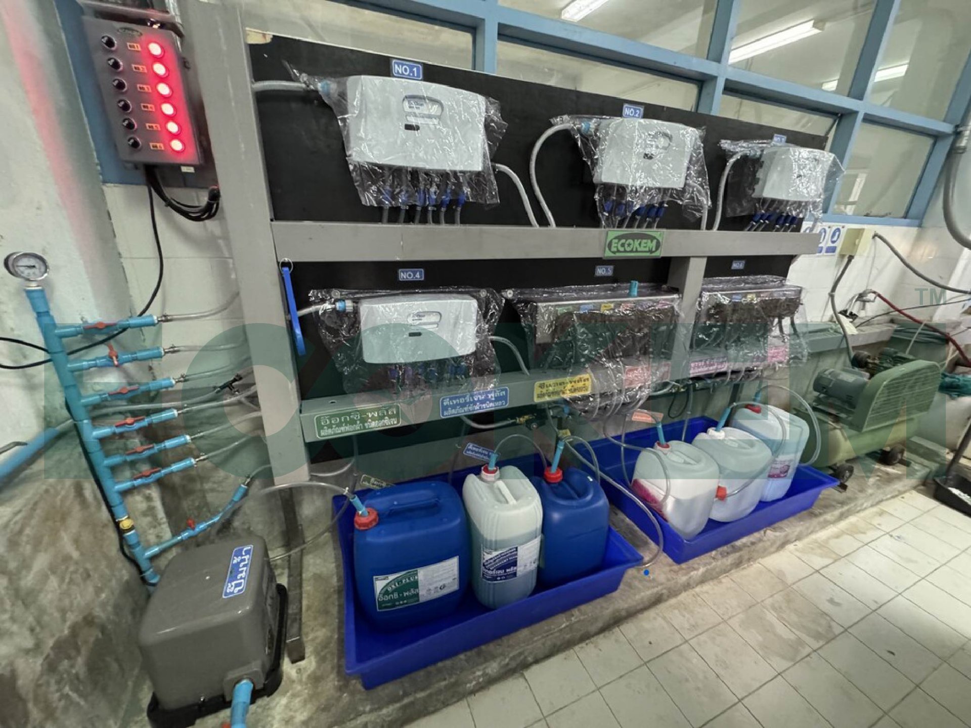 Automatic Laundry Chemical Dispensing System ﻿Installation & Development