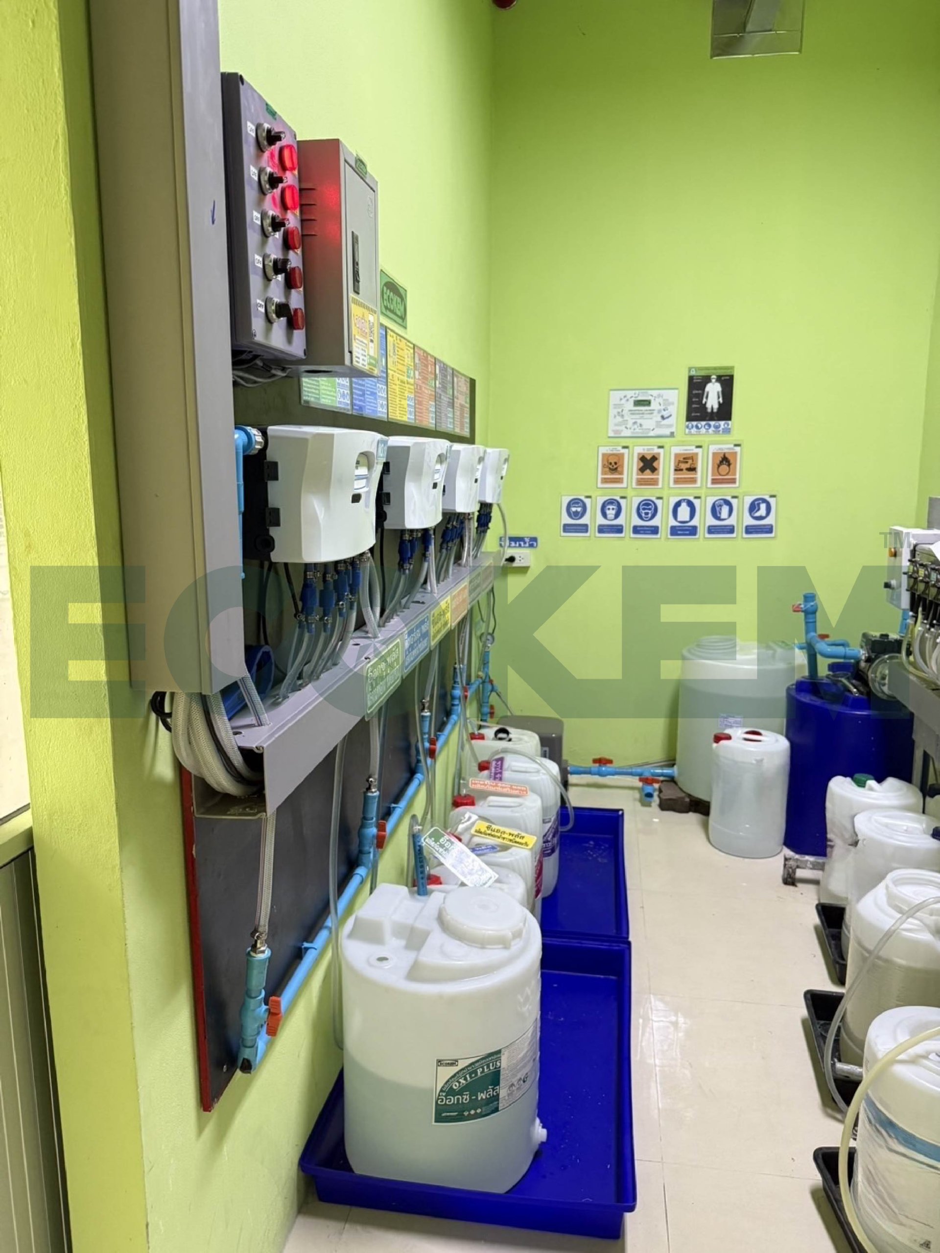 Automatic Laundry Chemical Dispensing System ﻿Installation & Development