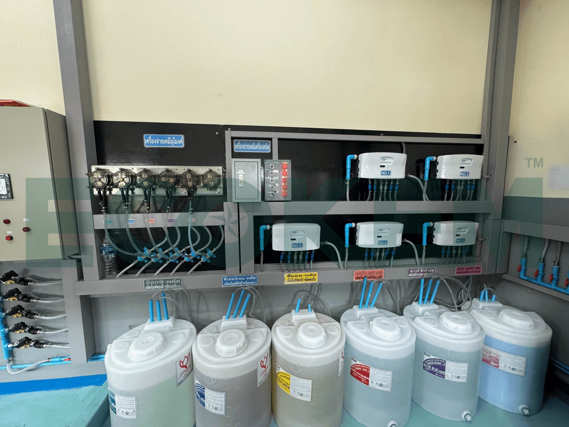 Automatic Laundry Chemical Dispensing System Installation