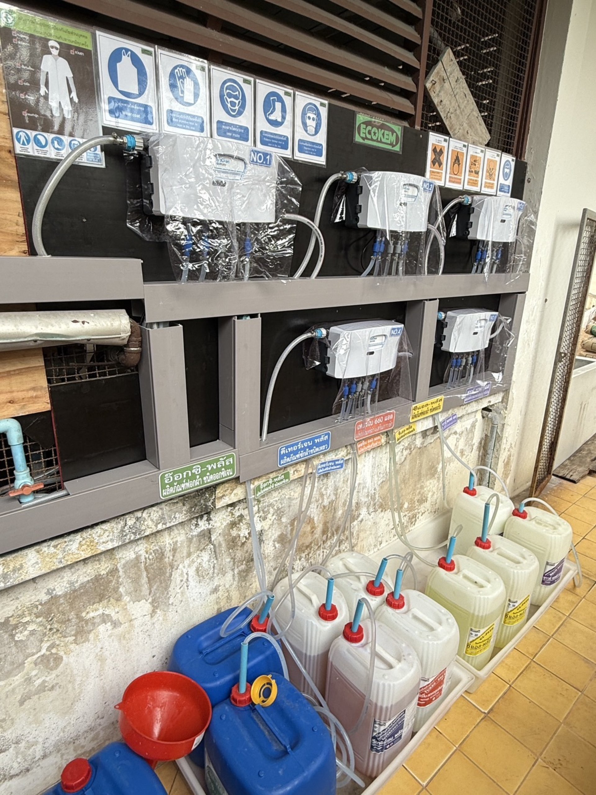 Automatic Laundry Chemical Dispensing System Installation