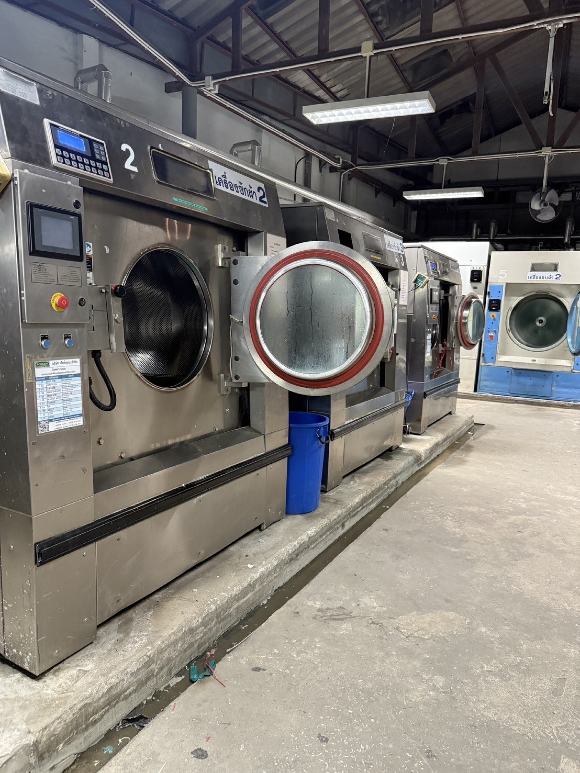 New Washer Extractor Controller Installation