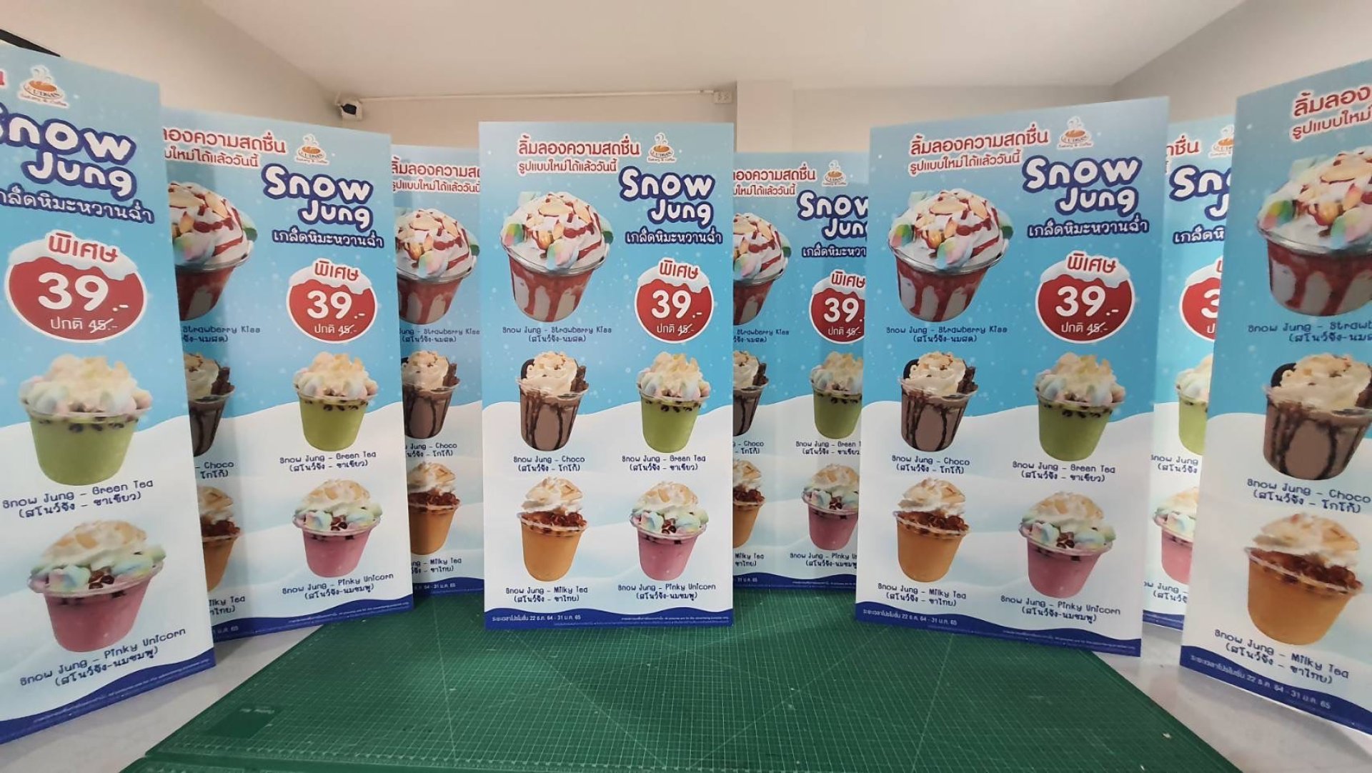 Standee - printmania.store