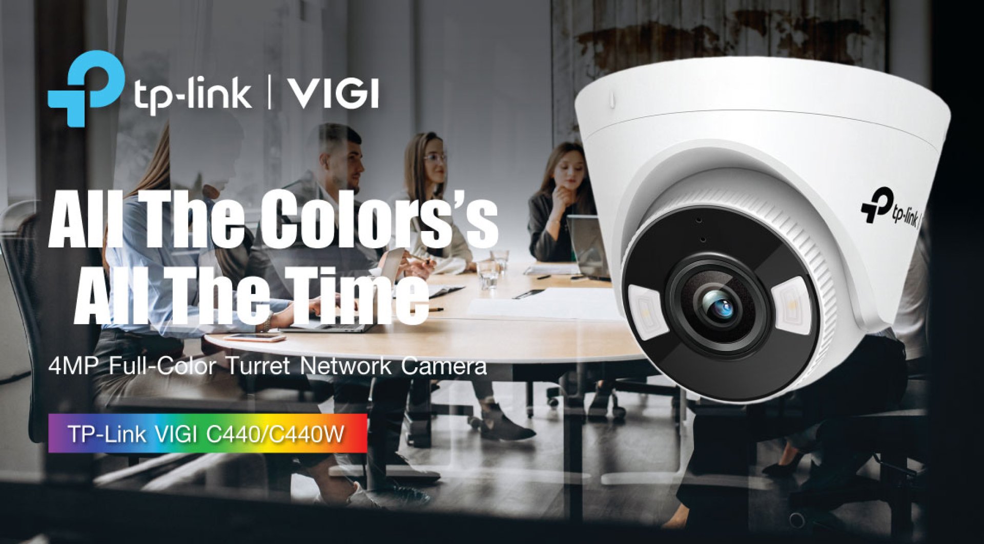 TP-Link VIGI C440-W VIGI 4MP Full-Color Wi-Fi Turret Network Camera