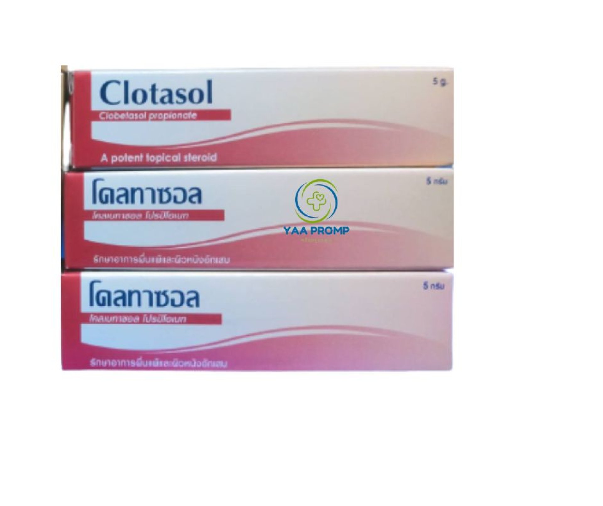 CLOBET CREAM 5g./10g. คลอเบท ครีม แก้คัน 5 กรัม และ 10 กรัม
