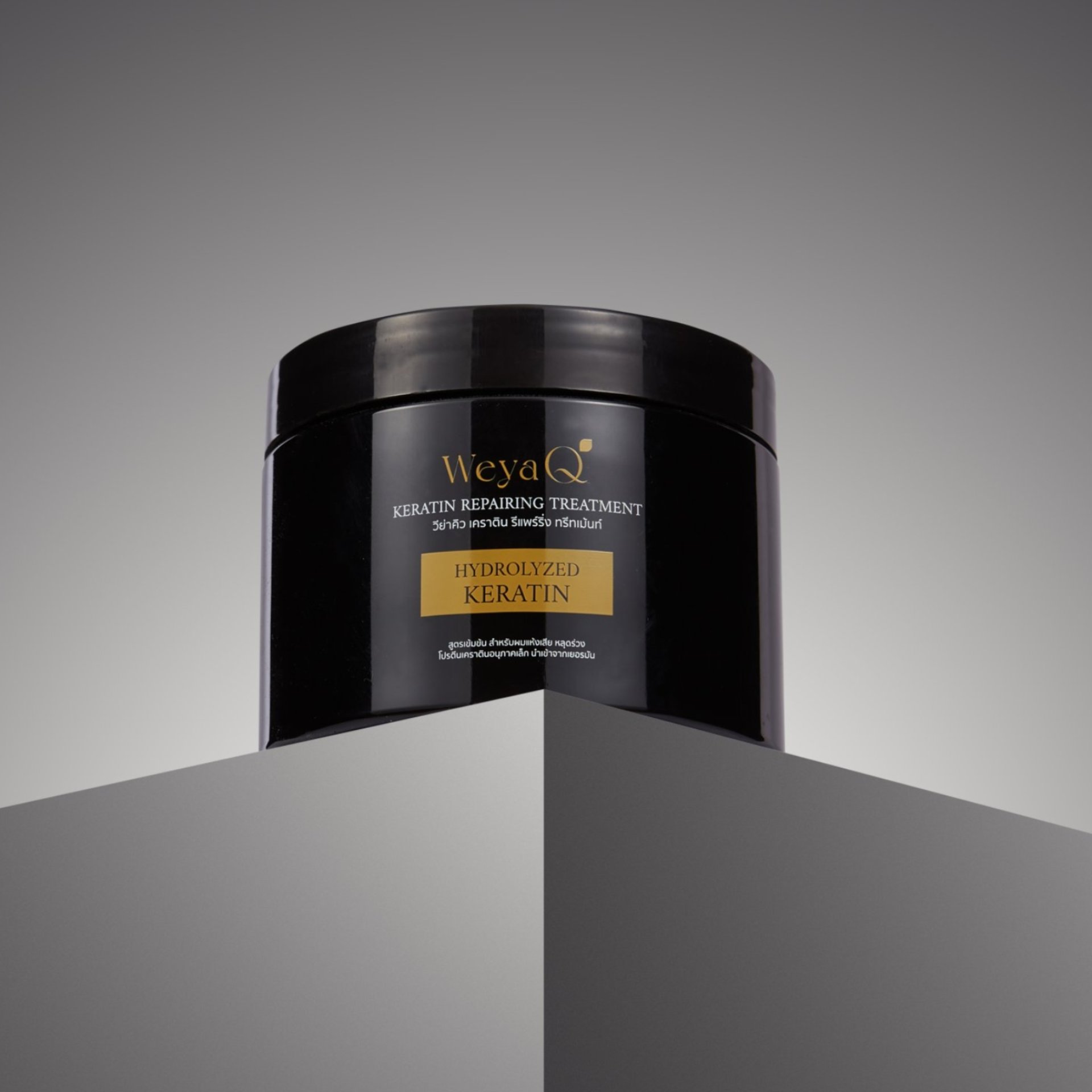 ผลิตกระปุกครีม และออกแบบกระปุกครีมกับ NAPAT PACKAGING