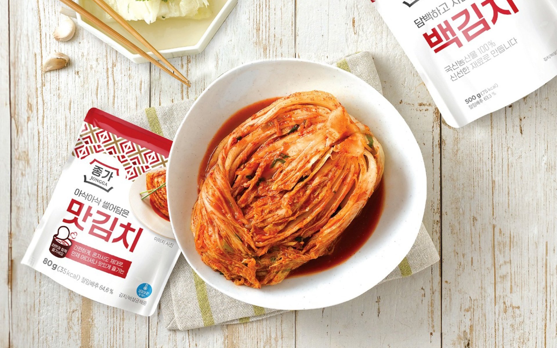 Kimchi: History and Culture of the Korean Side Dish