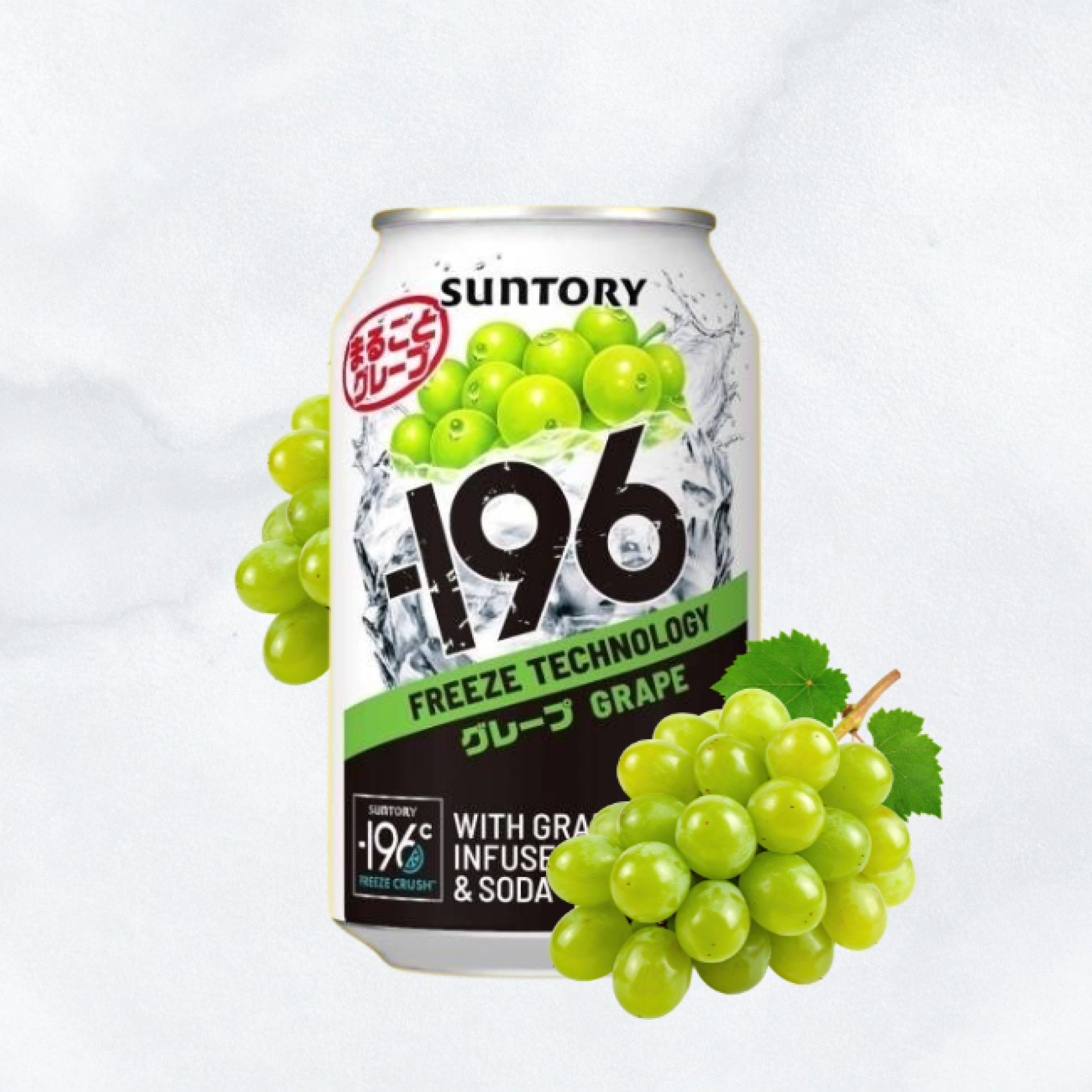Suntory -196°C Lemon ซันโทรี่เลมอน แอลกอฮอล์ 5% สูตรไร้น้ำตาลเปรี้ยวซ่า ...