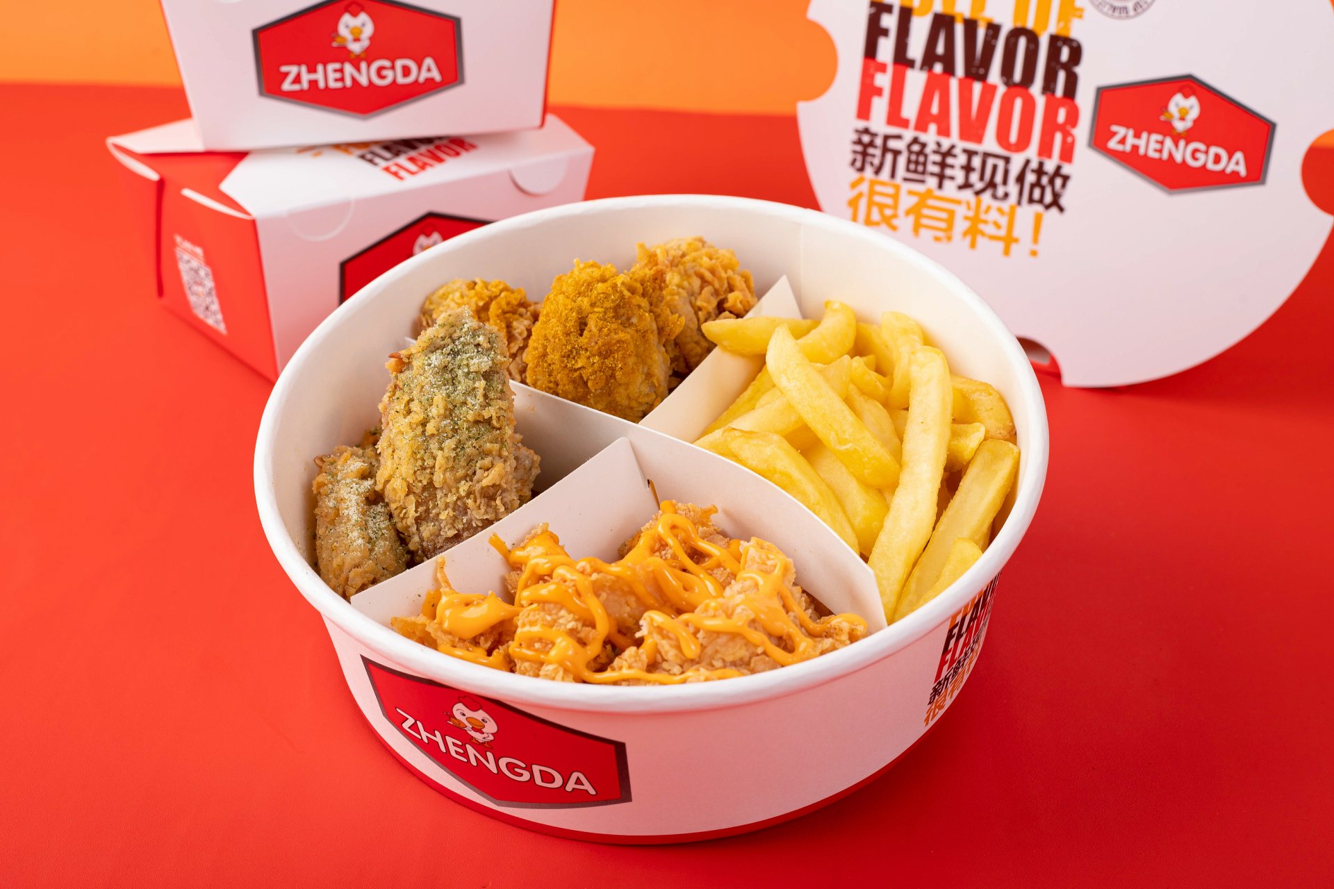 About ZHENGDA Chicken Steak