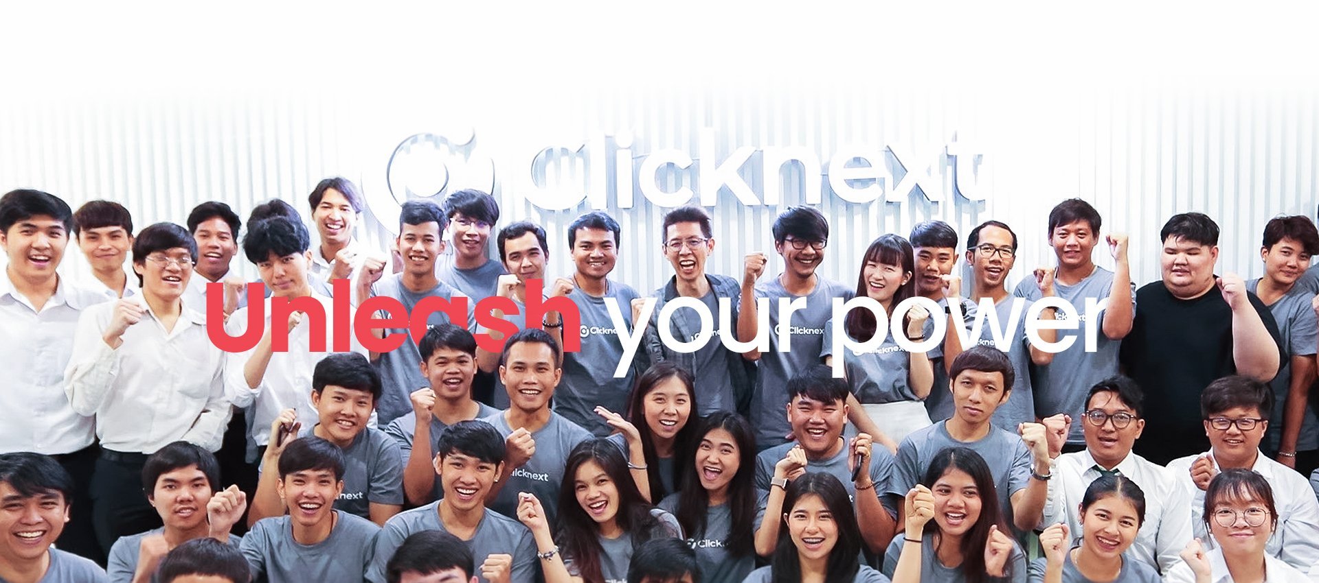 About Us - clicknext.com