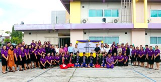 Papop Solar : Private PPA - One-Stop Solar Solution