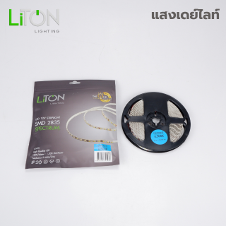 Productbrand 832 Liton Lighting - www.liton.co.th