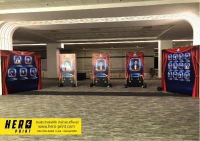 ผลงานของ Hero Print