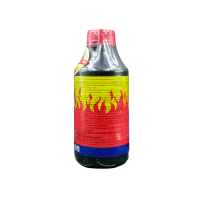 อะลาคลอร์ (Alachlor 48% W/V EC) ขนาด 1 ลิตร