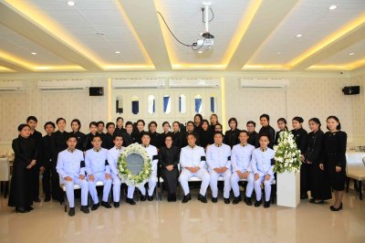 EVENTS & ACTIVITIES - schemgroup