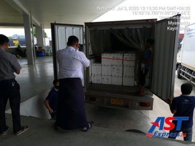 บริการขนส่งสินค้าควบคุมอุณหภูมิ - astexpress