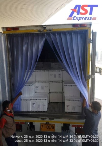 บริการขนส่งสินค้าควบคุมอุณหภูมิ - astexpress