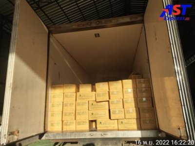 บริการขนส่งสินค้าควบคุมอุณหภูมิ - astexpress