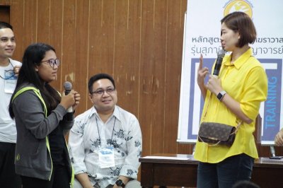 คริสต์ศาสนศาสตร์แบ๊บติสต์ (สวนพลู)