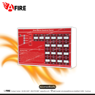 "CEMEN" MODEL : FA-777 Conventional Fire Alarm Control 16 Zone