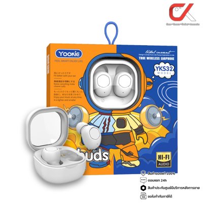 Yookie YKS32 True Wireless Earbuds หูฟังบลูทูธ