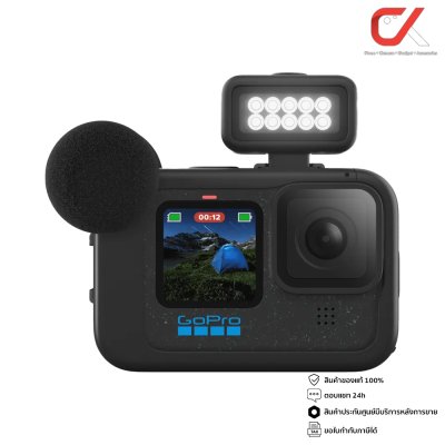 GoPro Mods Accessories Media MOD For Hero12-9 อุปกรณ์โกโปร