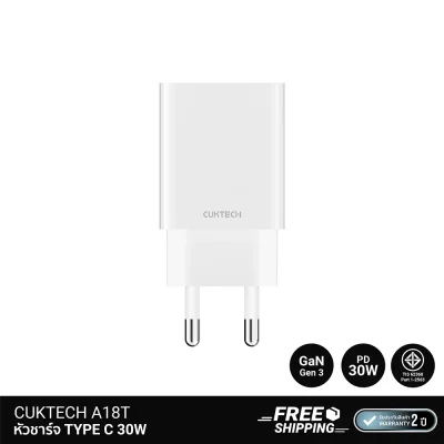 หัวชาร์จ TYPE C CUKTECH A18T 30W GaN ขนาดเล็กพกพาง่าย