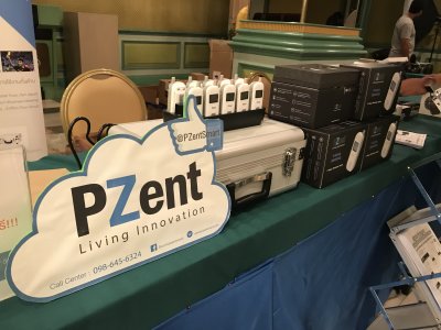 PZent Smart Home