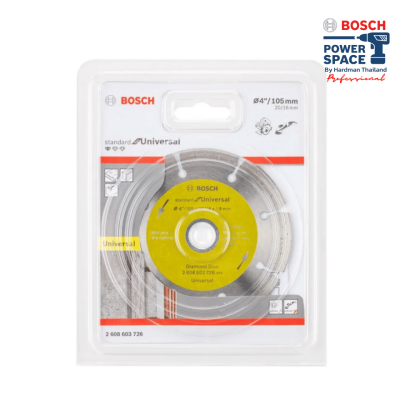 ใบตัดเพชรอเนกประสงค์ 4 นิ้ว BOSCH Standard for Universal
