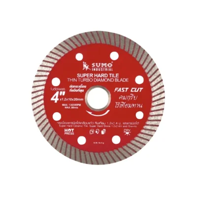 ใบตัดเพชร 4 นิ้ว SUMO รุ่น FAST CUT ของแท้