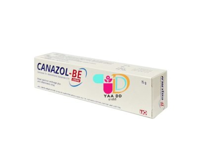 คานาโซล-บี ครีม ทาฆ่าเชื้อรา แก้คัน CANAZOL-BE CREAM 15G.