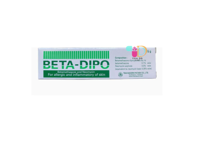 เบต้า-ไดโป ครีม 5 กรัม BETA-DIPO CREAM