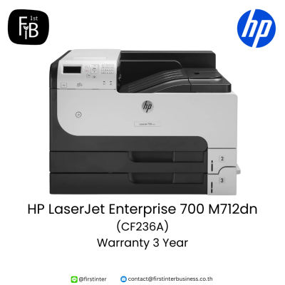 HP LaserJet Enterprise 700 M712dn l HP Printer สำหรับองค์กร