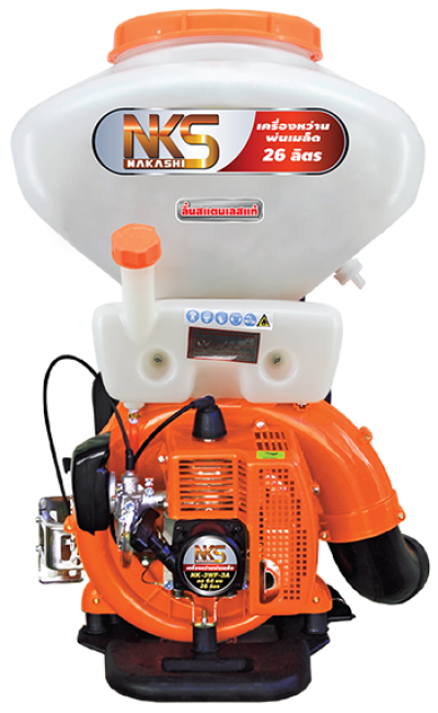 KNAPSACK MIST DUSTER - nakashithailand