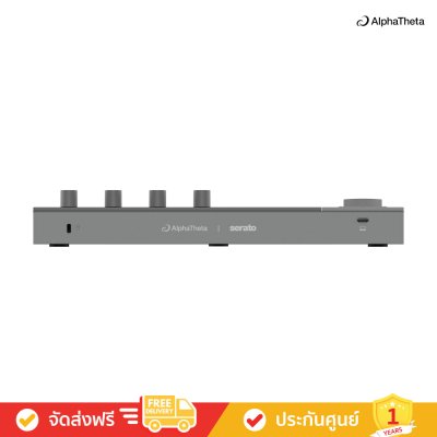 AlphaTheta SLAB - The first MIDI pad controller