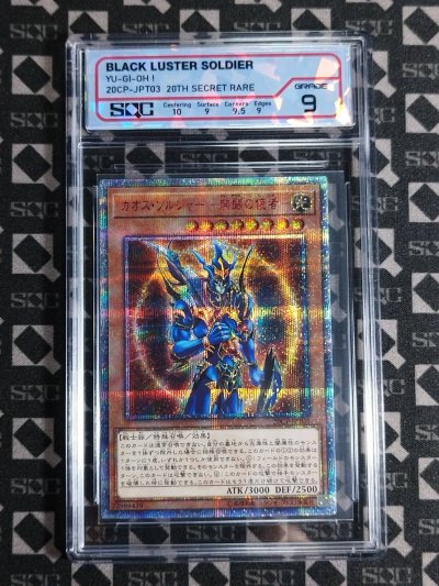 แกลลอรี่ทั้งหมด - sqccard