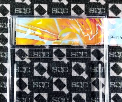 แกลลอรี่ทั้งหมด - sqccard